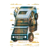 Bruce Mackay (Print) - Brutal Curation